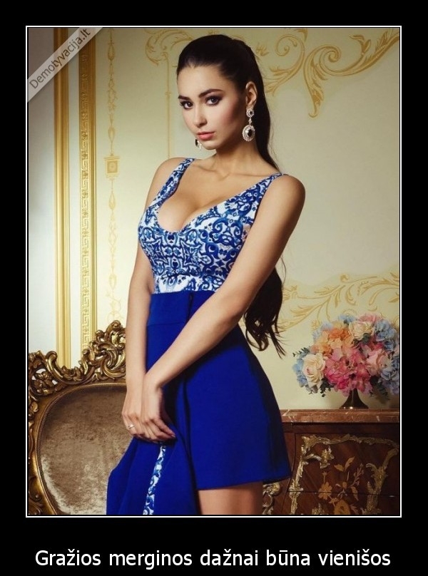 Gražios merginos dažnai būna vienišos | Demotyvacija.lt